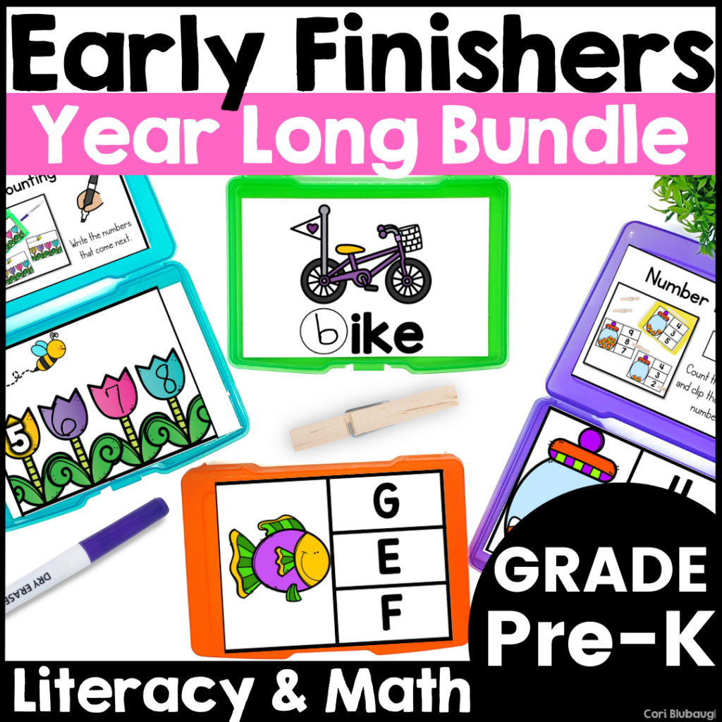 Pre-K Early Finisher Task Cards Bundle - Mrs. B’s Beehive