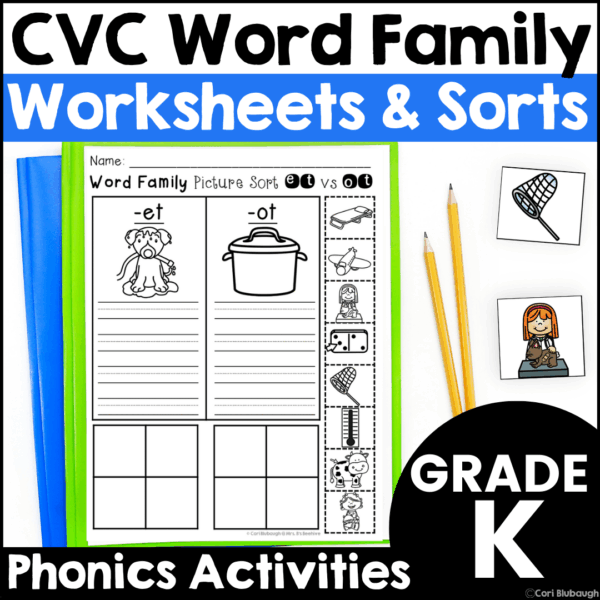 CVC Word Family Picture Sorts and Worksheets - Mrs. B’s Beehive