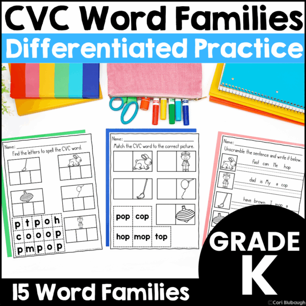 CVC Word Families Worksheets - Differentiated Practice - Mrs. B’s Beehive