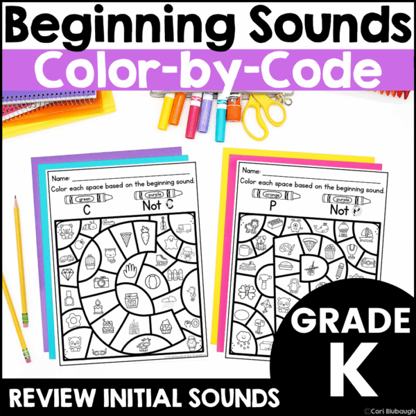Beginning Sounds Color-by-Code Worksheets - Mrs. B’s Beehive