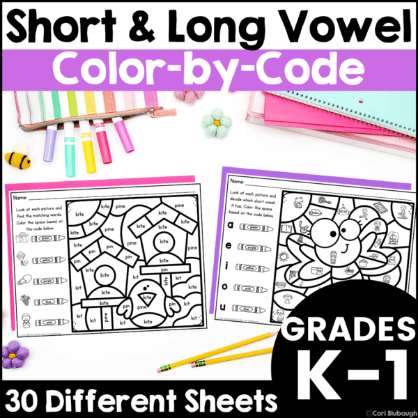 Short and Long Vowel Color by Code Worksheets - Mrs. B’s Beehive