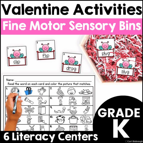 Valentine's Day Phonics Fine Motor Sensory Bin Centers - Mrs. B’s Beehive