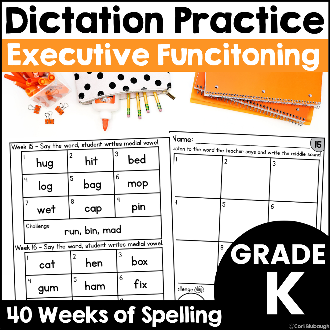 Dictation Spelling Word Practice Worksheets - Mrs. B’s Beehive